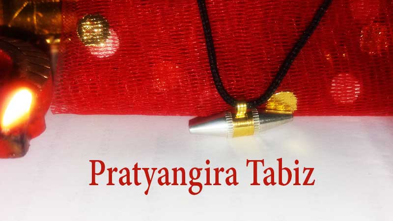 Energized Pratyangira Devi Tabiz | Uses and Benefits of Pratyagira Tabiz
