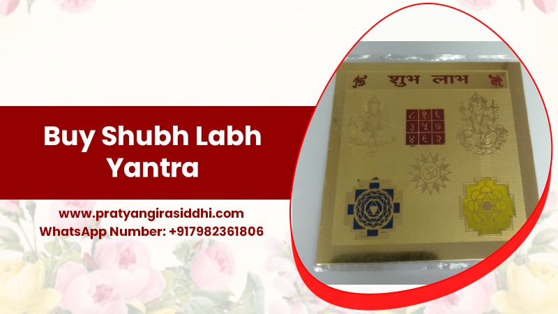 Buy Shubh Labh Yantra for Diwali Puja - Pratyangira Siddhi