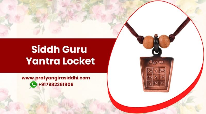 Buy Siddh Guru Yantra Locket, Uses & Benefits of Guru Yantra Locket