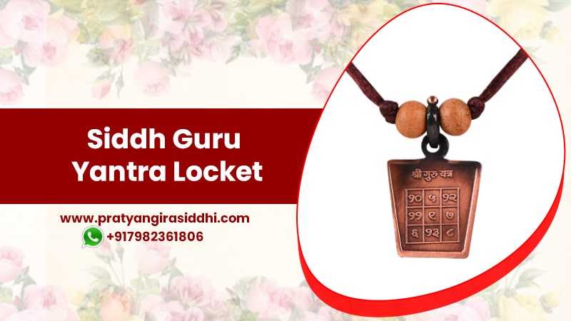 Buy Siddh Guru Yantra Locket, Uses & Benefits of Guru Yantra Locket
